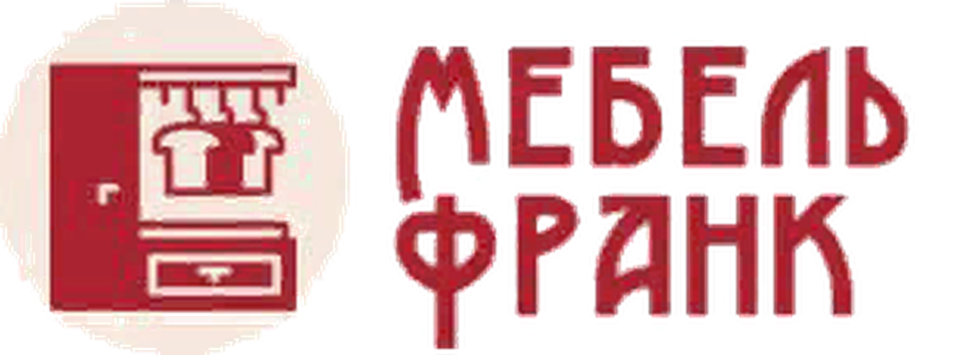 Каталог мягкой мебели: диваны, кресла, угловые диваны на заказ